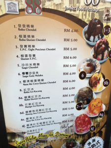 7 Must Try Malacca Food Experiences - The Roaming Fork